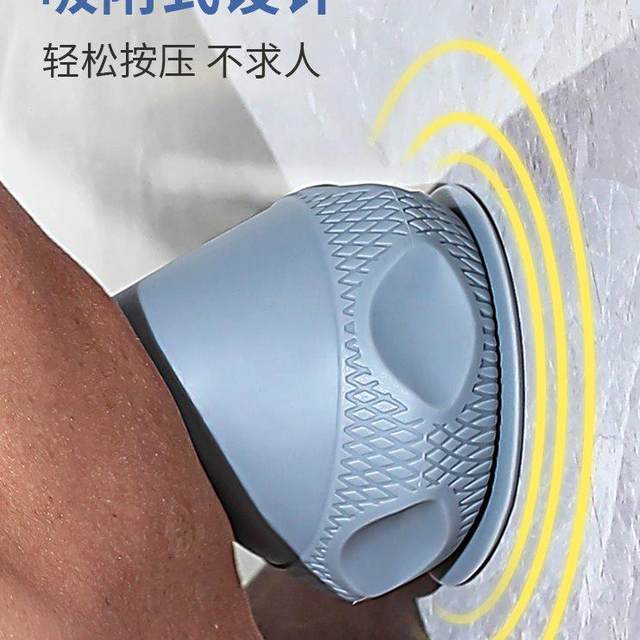 Back fascia ball suction cup adsorption fitness relaxation massage ball ...