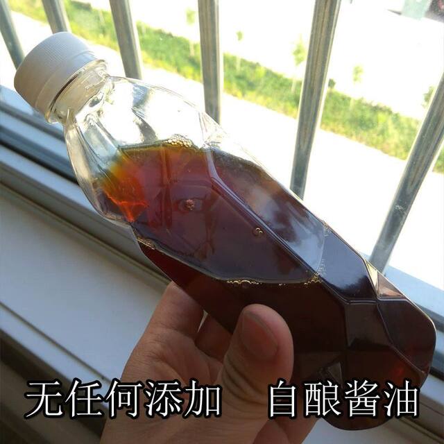 Soy sauce, koji essence, soybean fermentation bacteria sauce, soybean ...