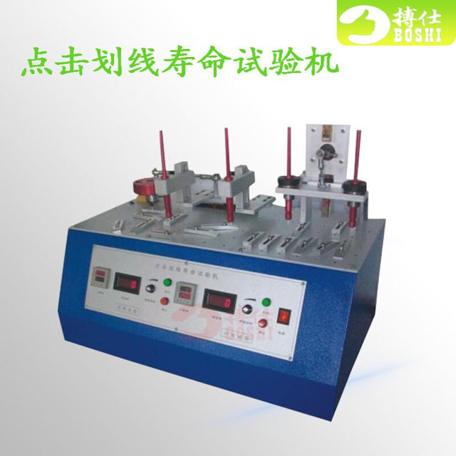 Force click and scratch test machine mobile phone tablet casing LCD ...