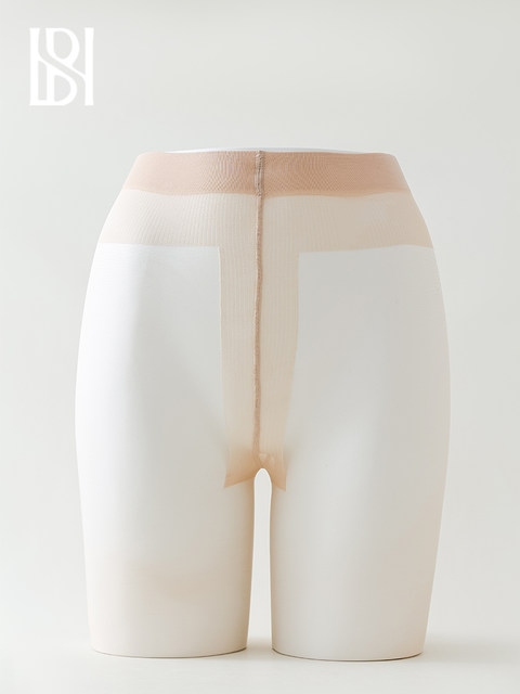 Yiju 0D Ultra-thin silky nude invisible pantyhose stockings