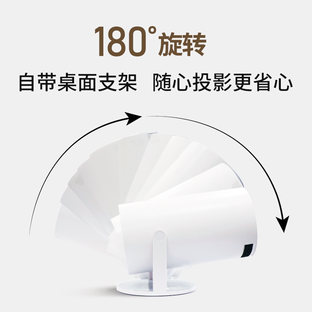 WEMI Micron L300 projector home ultra-high definition can be connected ...