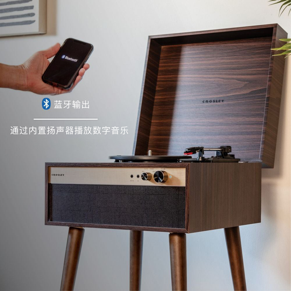 Crosley Crc866236 Retro Floor-Standing Phonograph with Bluetooth