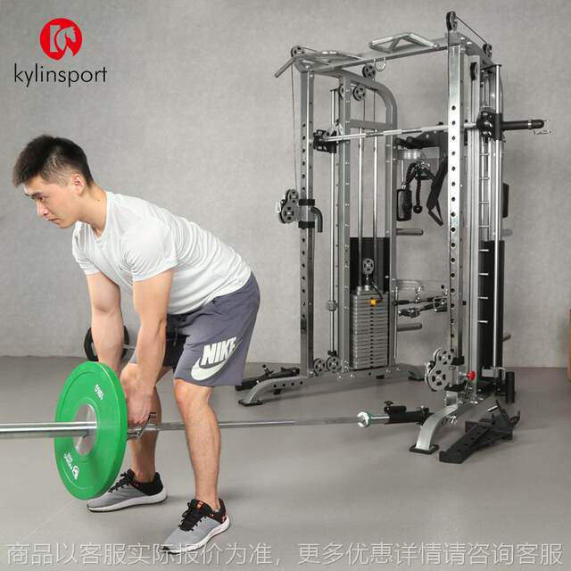 Multifunctional Smith Machine Longmen frame squat frame gym set ...