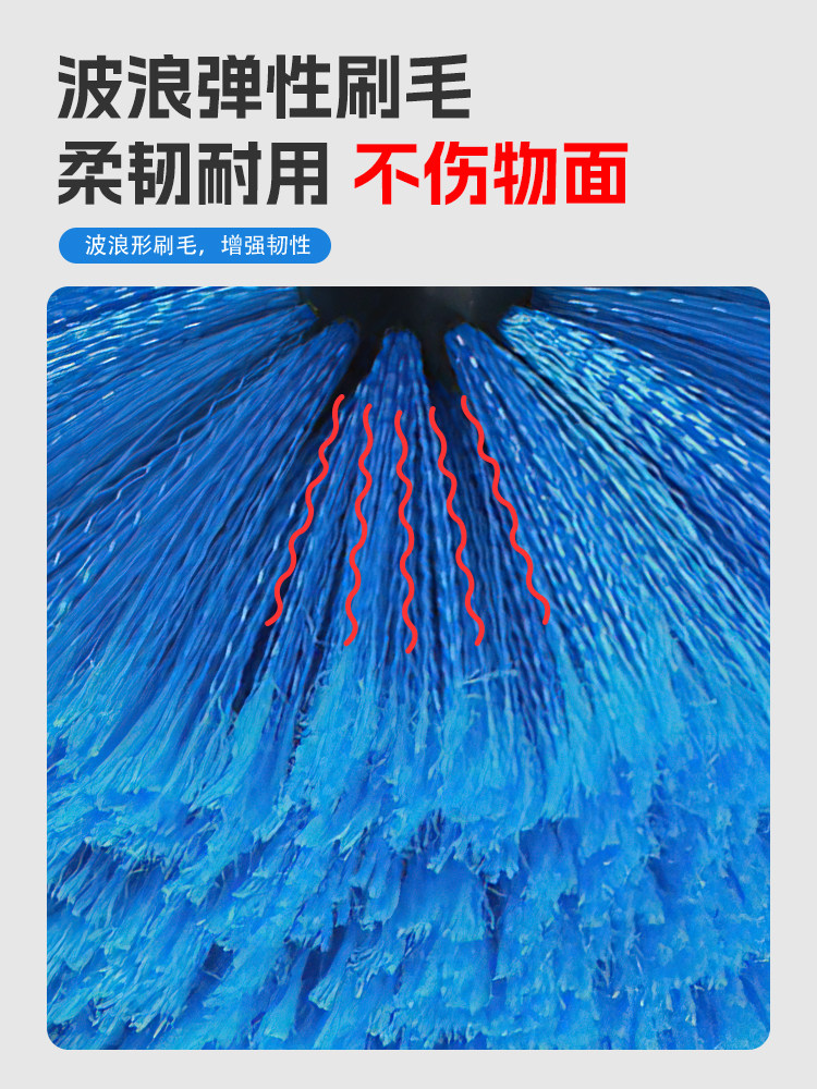 Craftsman Microfiber Extendable Duster - 실내 청소