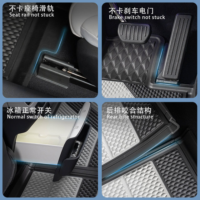 DOGU full TPE Xiaomi SU7 floor mats car special two-color injection ...