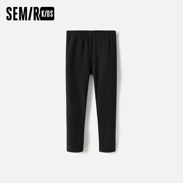 Senma children's children's clothing leggings 2024 new girl daily ...