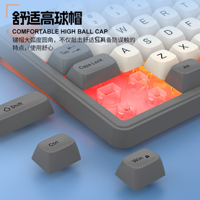 Viper K87 real mechanical feel keyboard and mouse set wired e-sports ...