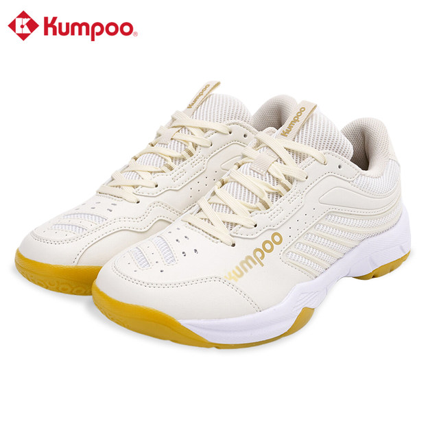 Xunfeng KUMPOO new badminton shoes KH-E301S for men and women ...