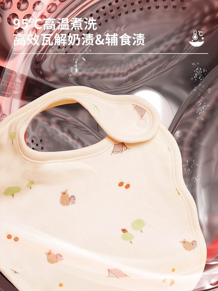 Daewoo Mini Washing Machine - 3kg Wall Mount - BGX05