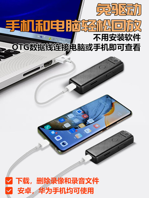 Professional camera high-definition video artifact audio and video ...