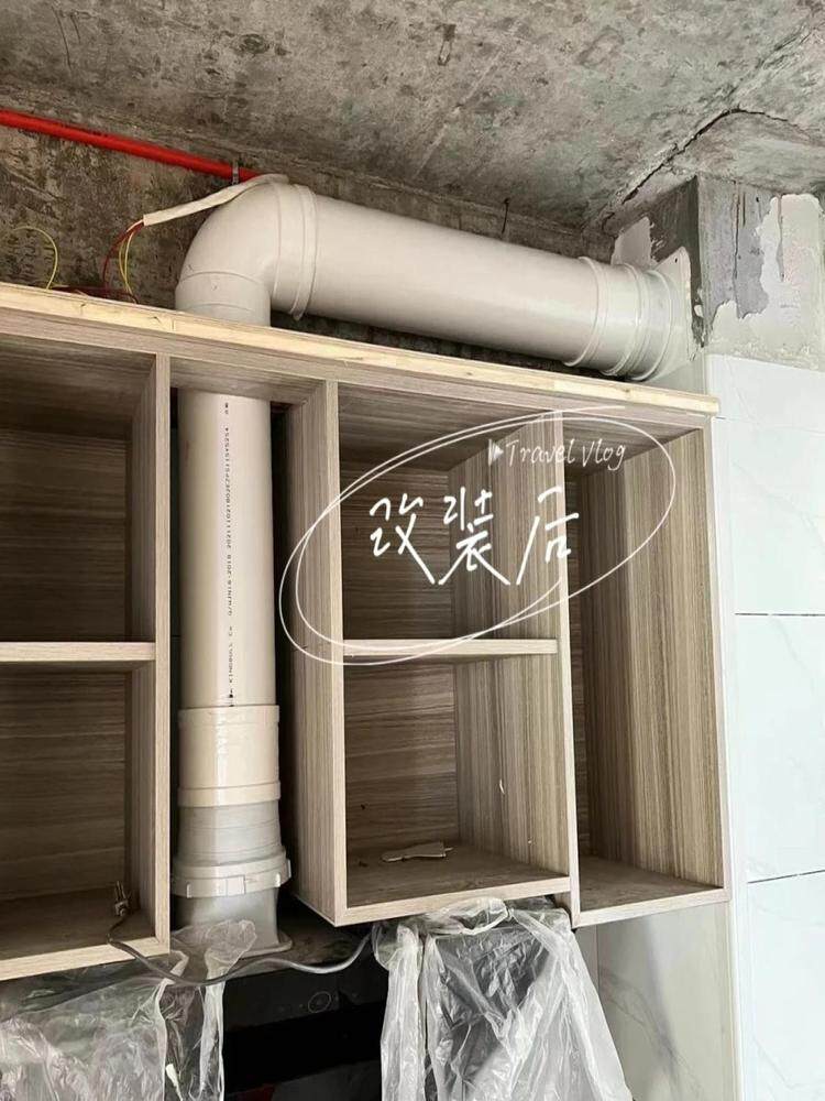 Saint douyun PVC Range Hood Exhaust Pipe - Ventilation Duct