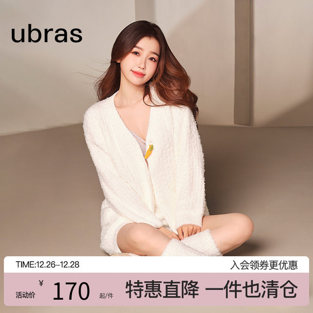 ubras Patch series rabbit velvet home clothing set cute plus velvet pajamas winter