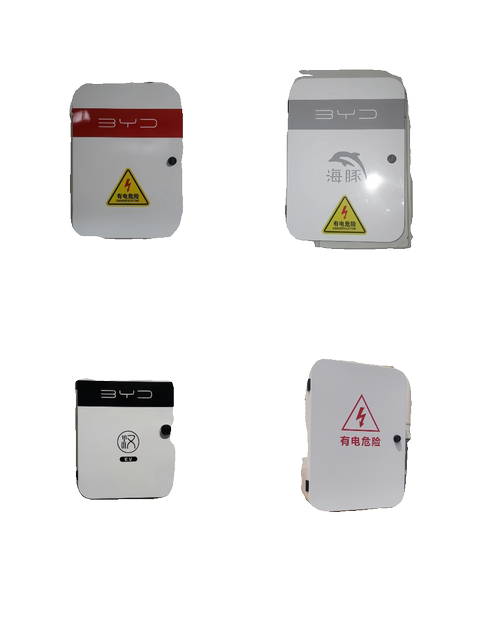 BYD charging pile protection box Qin, Han, Yuan, Song and Tang dolphins ...