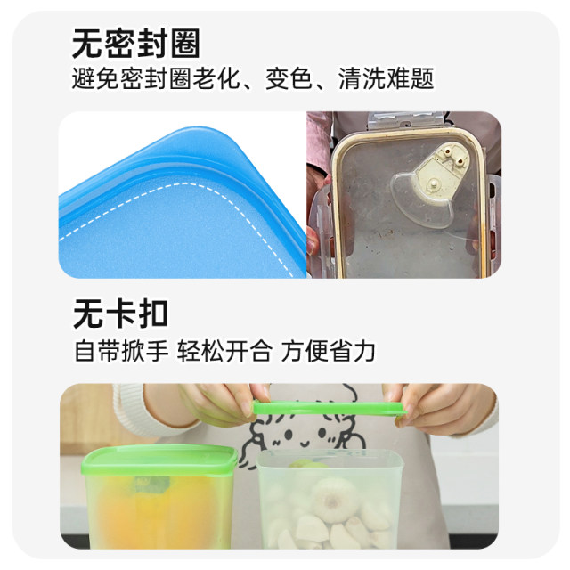 Tupperware crisper food grade fruit portable lunch box refrigerator ...