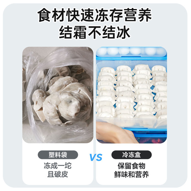 Tupperware crisper food grade fruit portable lunch box refrigerator ...