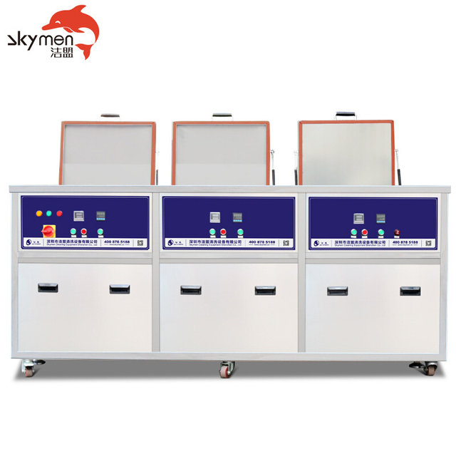Explosion-proof ultrasonic cleaning machine JP-3036GH automotive ...