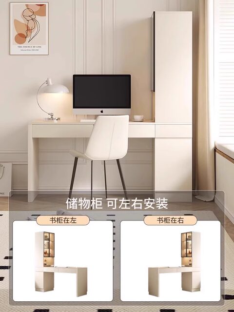 Cream Style Desk Dressing Table Combination For Home Writing Desk ...