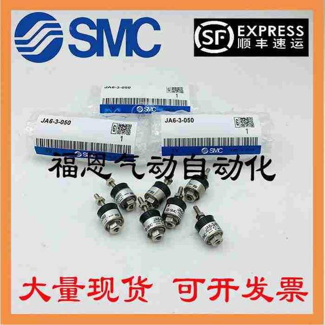 SMC floating joint JA6-3-050JA10-4-070JA15-5-080JA15-6-100