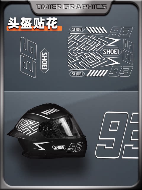 Suitable for Motorcycle Helmet Shoei No. 93 Stickers Full-Face Helmet ...
