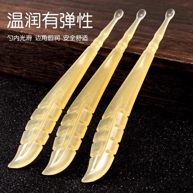 New high -end ear spoons soft head without hurting ears thin mouth ...