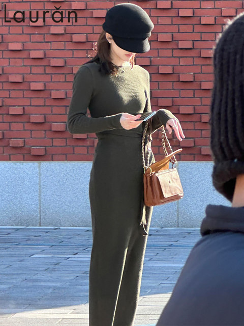 Lover Zhao Lusi and Ruan Yu's same style tight-fitting long-sleeved ...