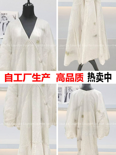 Zhu Zhu same style new Chinese v-neck double-layer yarn printed dress ...