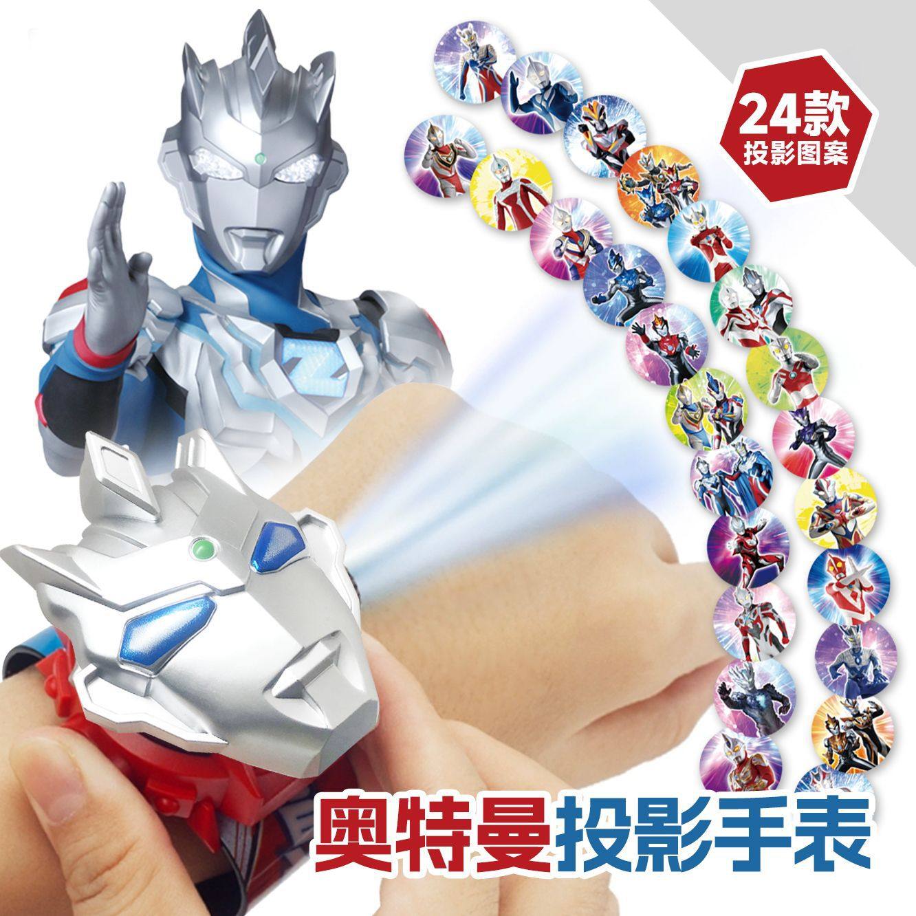 Jam tangan elektronik robot transformasi ultraman spider-man - jam ...