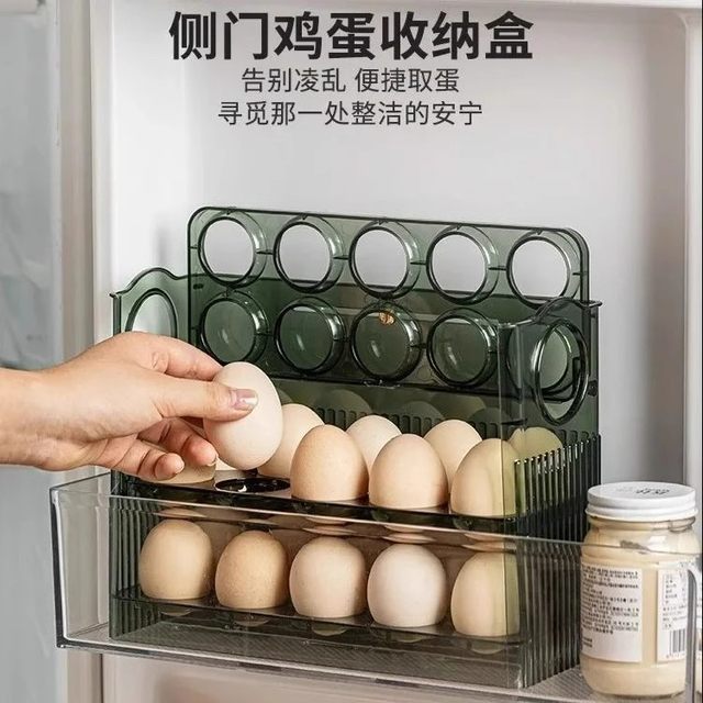 Household kitchen refrigerator side door transparent egg storage box ...