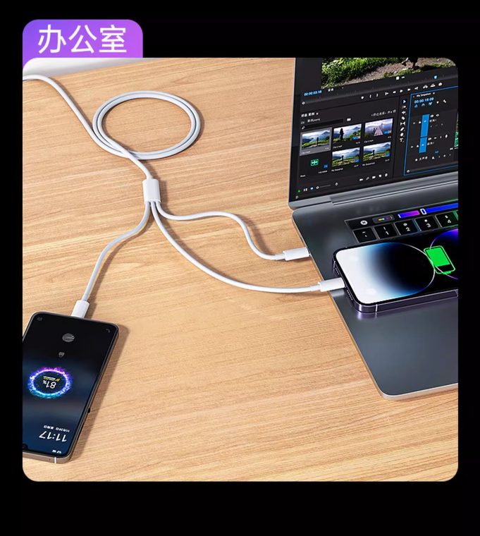 Three-in-one data cable, one-to-three multi-function car three-head charging cable, fast ...