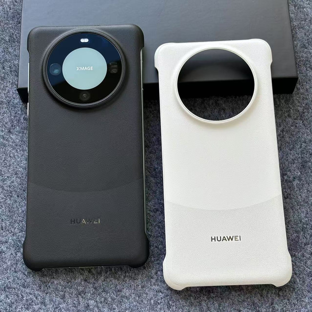 Suitable for Huawei mate60pro original mobile phone case, plain leather ...