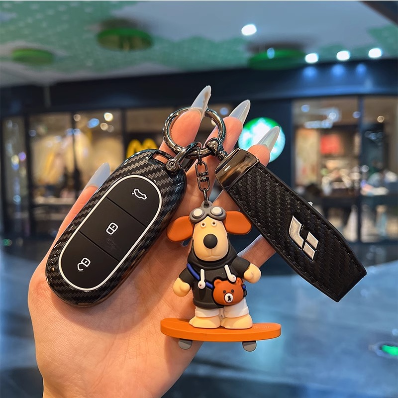 Brand new ideal L9 key case L6Max special L8/L7/mega key case protective shell buckle high-grade ...