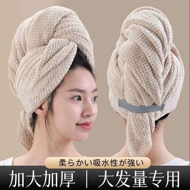 Quick-drying dry hair cap thickened new super absorbent dry hair towel ...