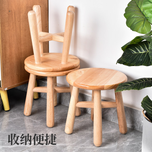 Round wood Fanpin small stool household solid wood stool tea table ...