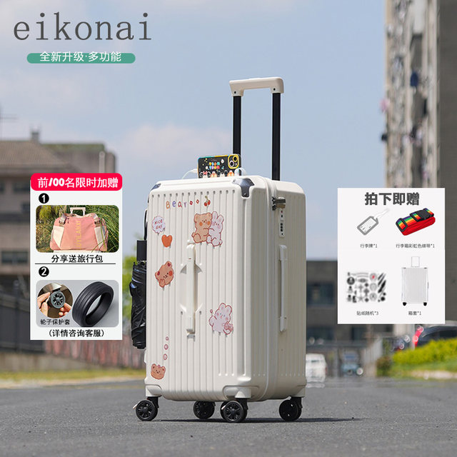 Ai Cute Suitcase Large Capacity Super College Student Suitcase Women's ...