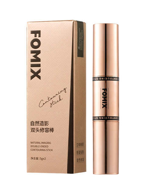 fomix double head repair stick lazy women's convenient female highlight ...
