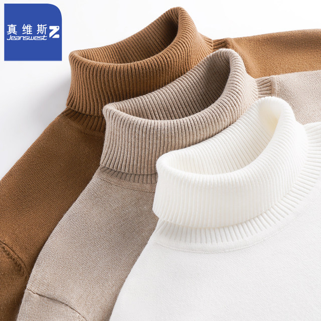 Jeanswest Z+ Turtleneck Sweater Men's Autumn and Winter New Style Boys ...