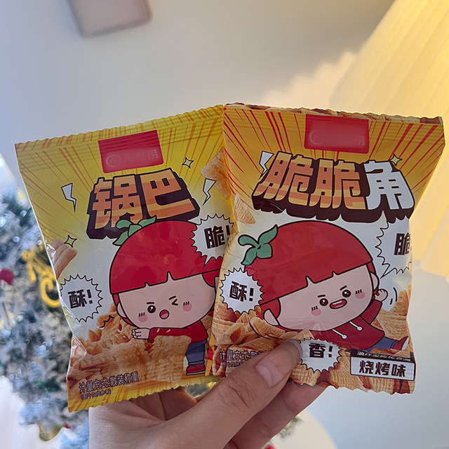 Gu Ming Tiger Tooth Crisp Two Tiger Tooth Same Style Internet Celebrity ...