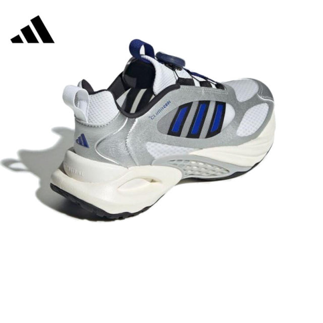 Adidas Adidas Boys' Climacool Vento 4.0 Boaj Sports Shoes Running Shoes ...