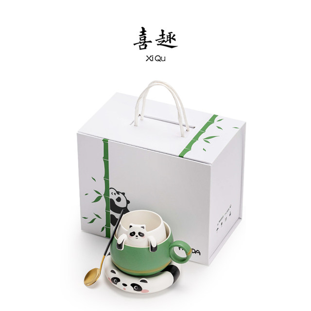Happy Panda Tea Cup Tea Cup Ceramic Tea Water Separator Mug with Cover ...