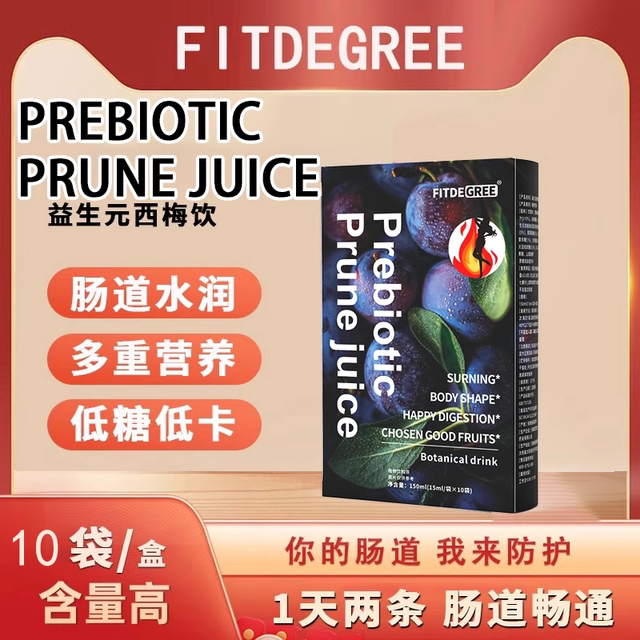 FITDEGREEPrebioticPrunejuice Prebiotic Prune Juice-A4