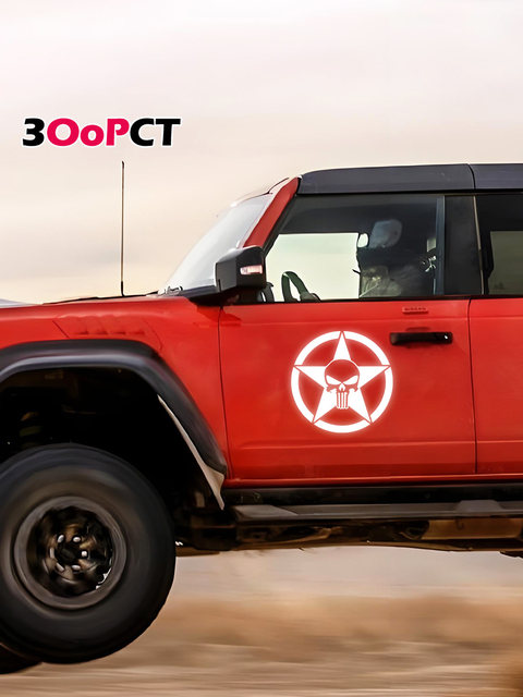 Punisher skull car sticker laser hollow reflective motorcycle electric ...