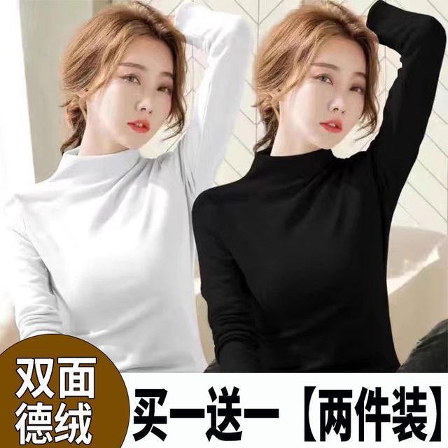 2024 New Women's Autumn and Winter Half Turtle Collar Brushed German ...