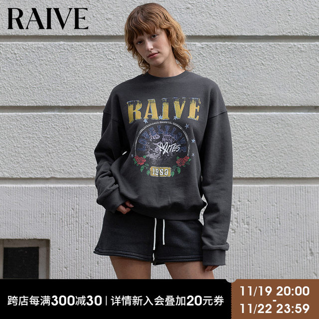 [Celebrity Same Style] RAIVE 2024 new autumn women's tops brand logo printing contrasting color ...