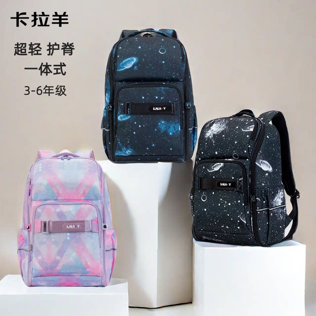 Schoolbags for junior high school boys, large capacity, ultra-light ...