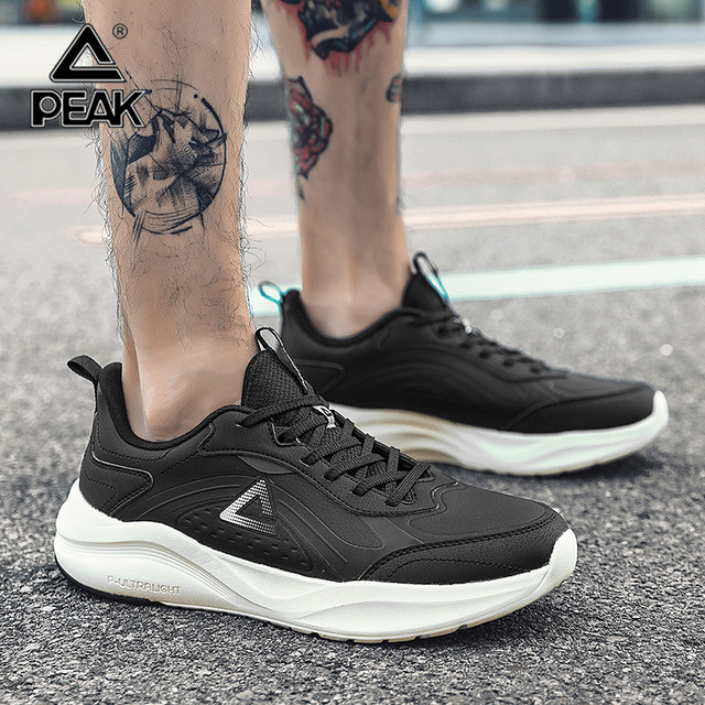 Peak men's shoes, extreme running shoes, men's shock absorption, ultra ...
