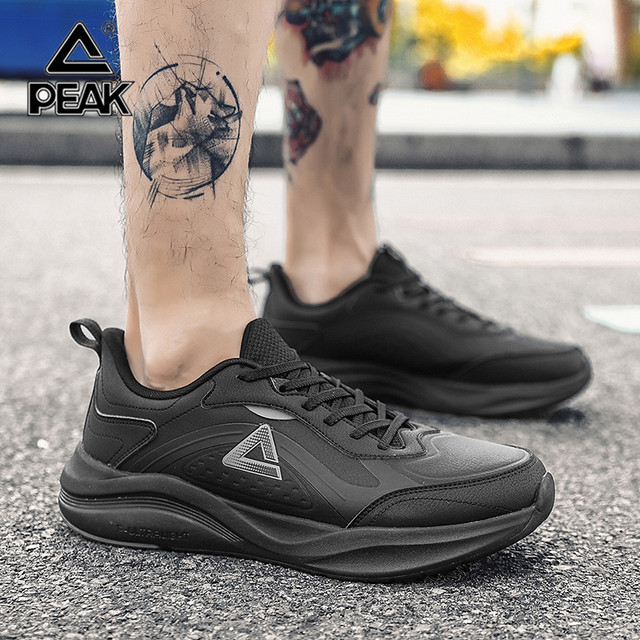Peak men's shoes, extreme running shoes, men's shock absorption, ultra ...