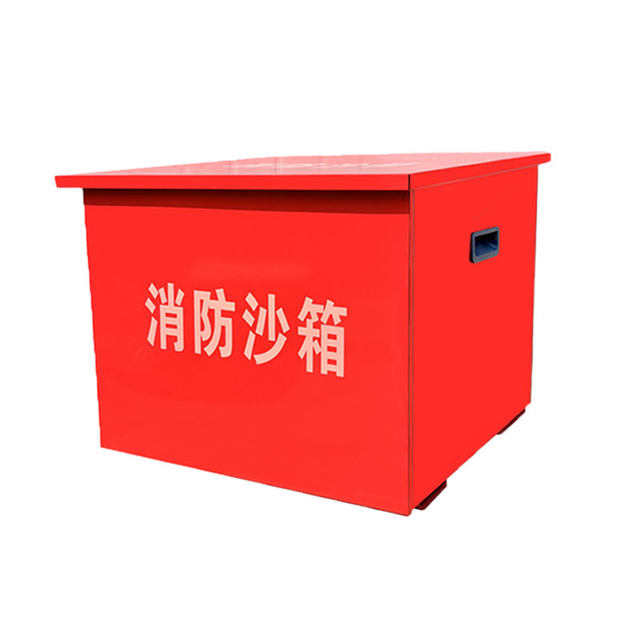 Fire sandbox 1 cubic meter 119 gas station fire extinguishing box ...