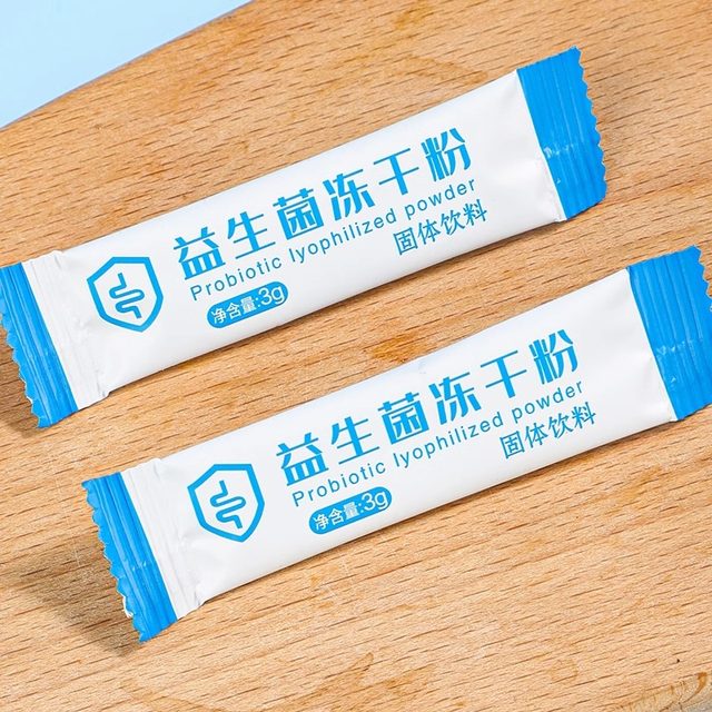 Probiotics Frozen dry powder men and women gastrointestinal activity ...