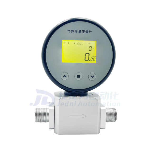 AMS2106 series digital display high-precision micro gas mass flow meter ...