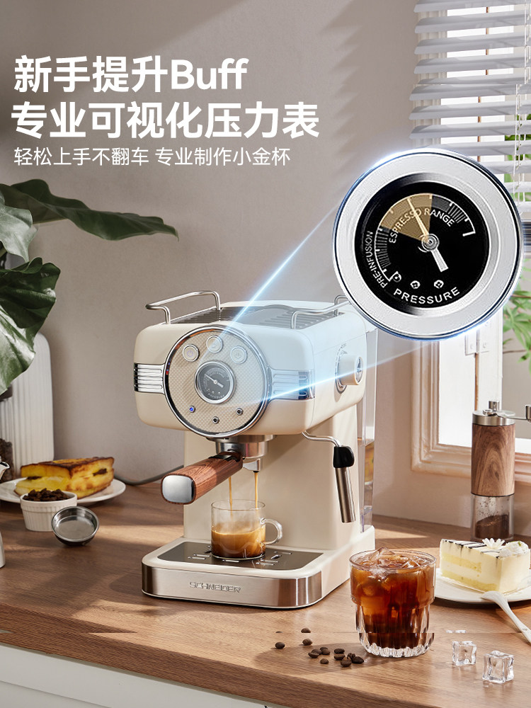 Schneider Xcf02 Halbautomatische Kaffeemaschine - Italienischer ...